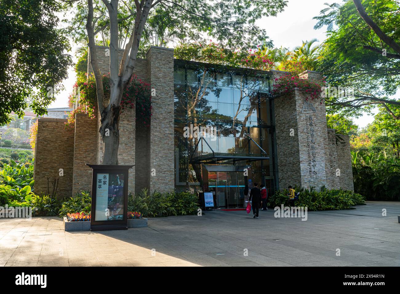 Organ Museum, Kulangsu International Settlement, UNESCO World Heritage ...