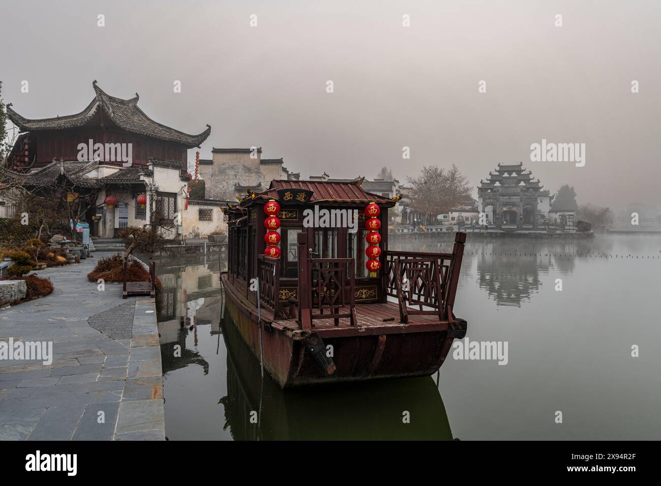 Pond in front of Xidi historic ancient village, UNESCO World Heritage ...
