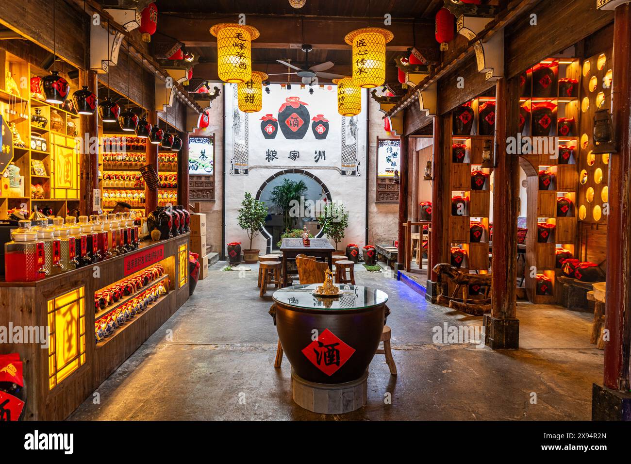 Tea shop in the historic ancient village of Xidi, Anhui, China, Asia ...