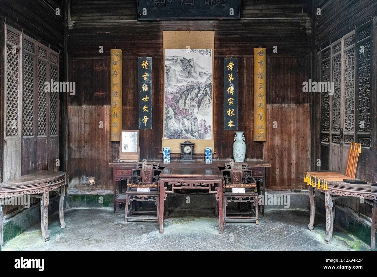 Trader house in Xidi historic ancient village, UNESCO World Heritage ...