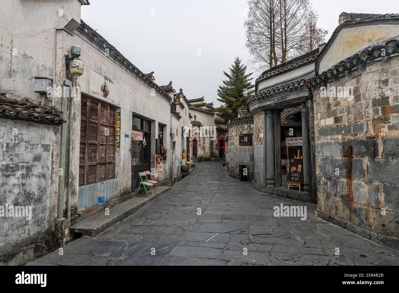 Historical houses, Xidi historic ancient village, UNESCO World Heritage ...
