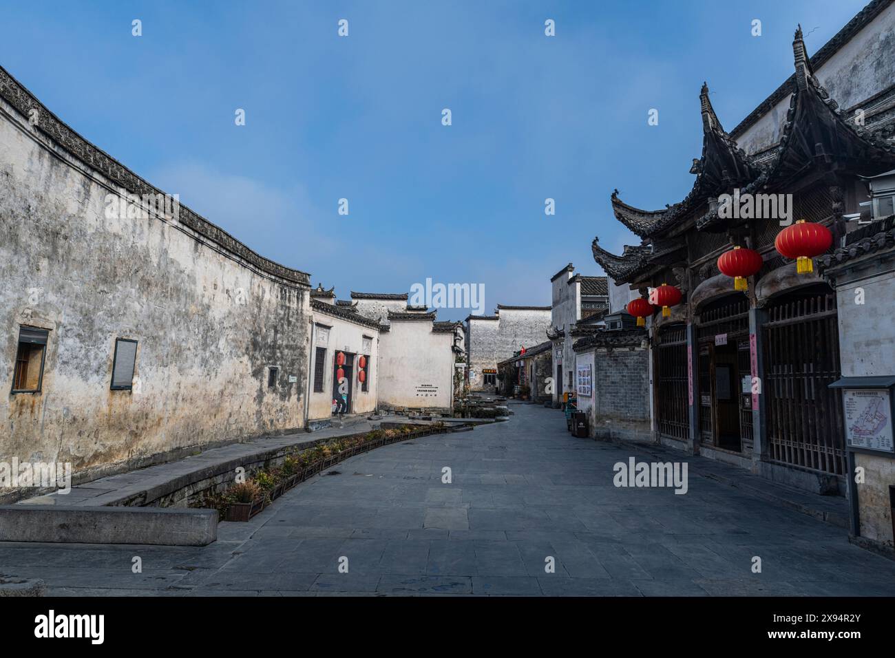 Small square in Xidi historic ancient village, UNESCO World Heritage ...