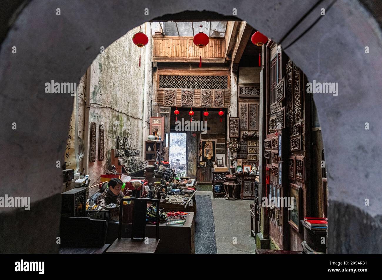 Merchant house in Xidi historic ancient village, UNESCO World Heritage ...