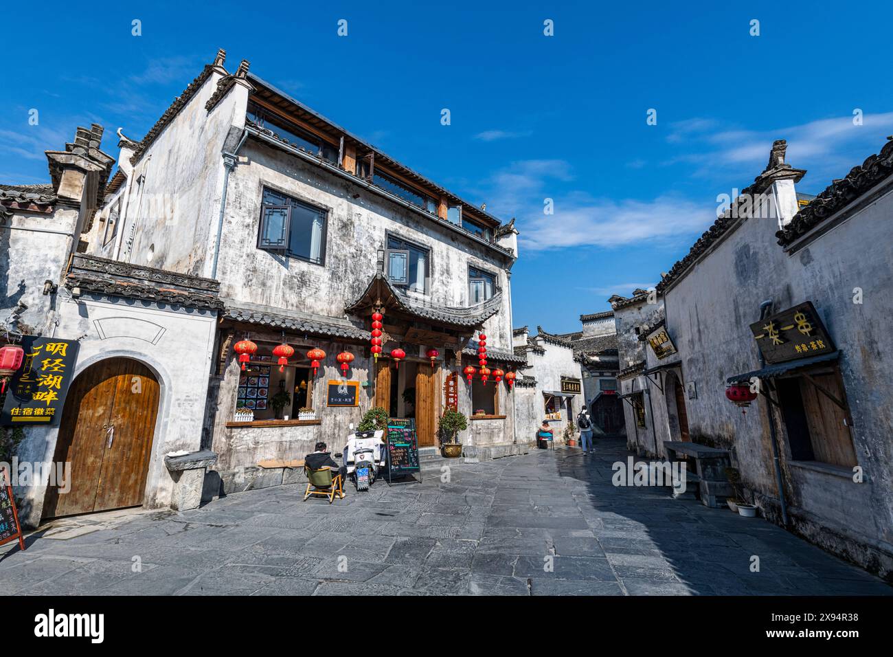 Old houses, Xidi historic ancient village, UNESCO World Heritage Site ...