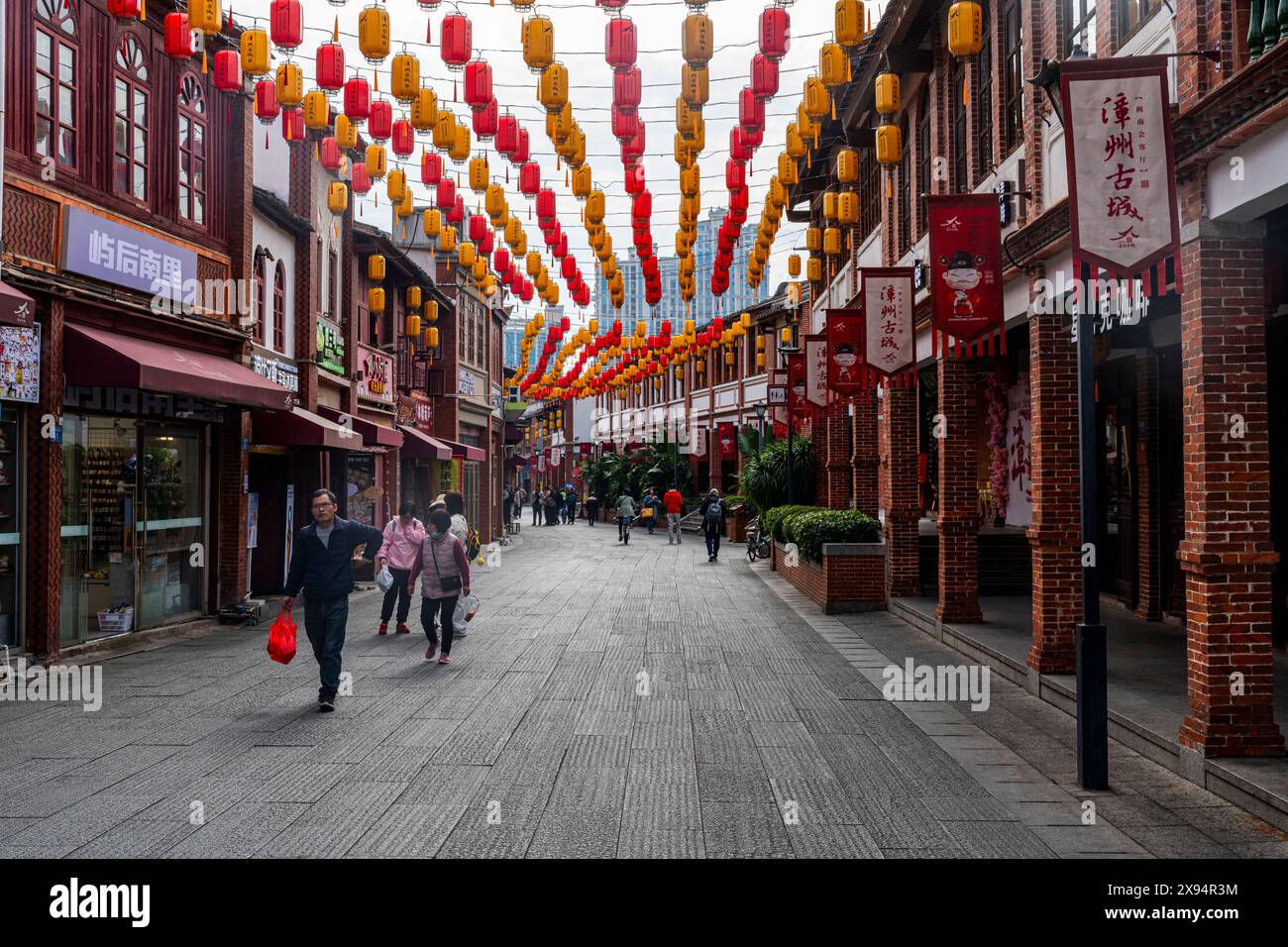 Historic center of Zhangzhou, Fujian, China, Asia Stock Photo - Alamy