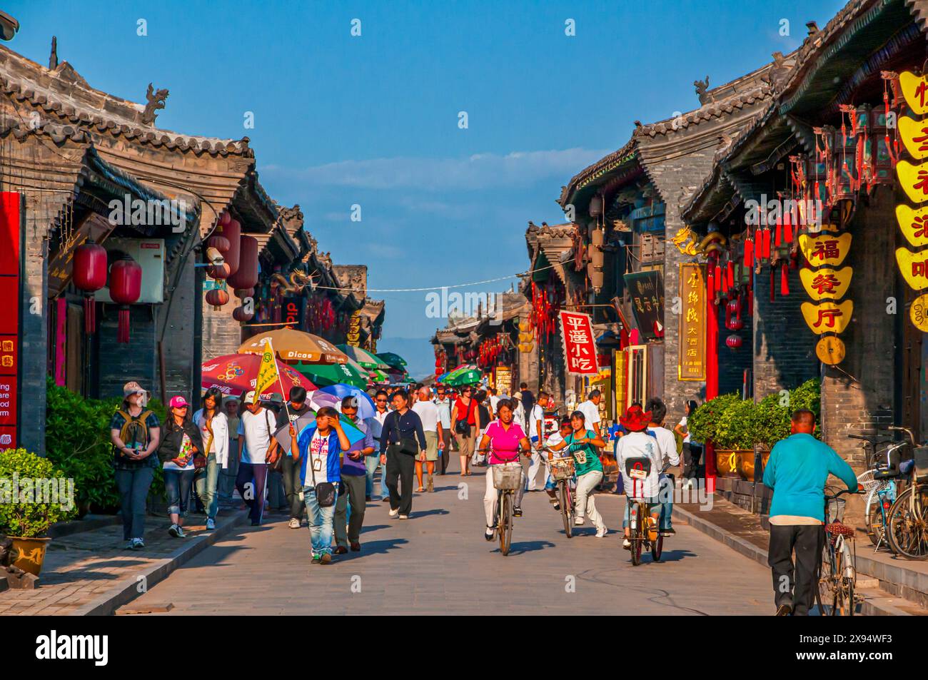 The historic old town of Pingyao (Ping Yao), UNESCO World Heritage Site ...