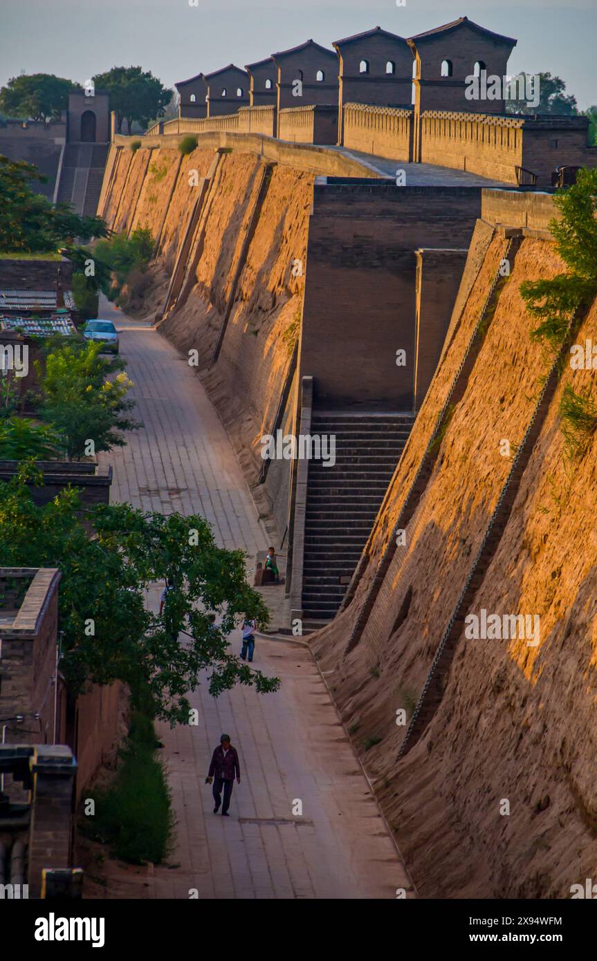 The historic old town of Pingyao (Ping Yao), UNESCO World Heritage Site ...