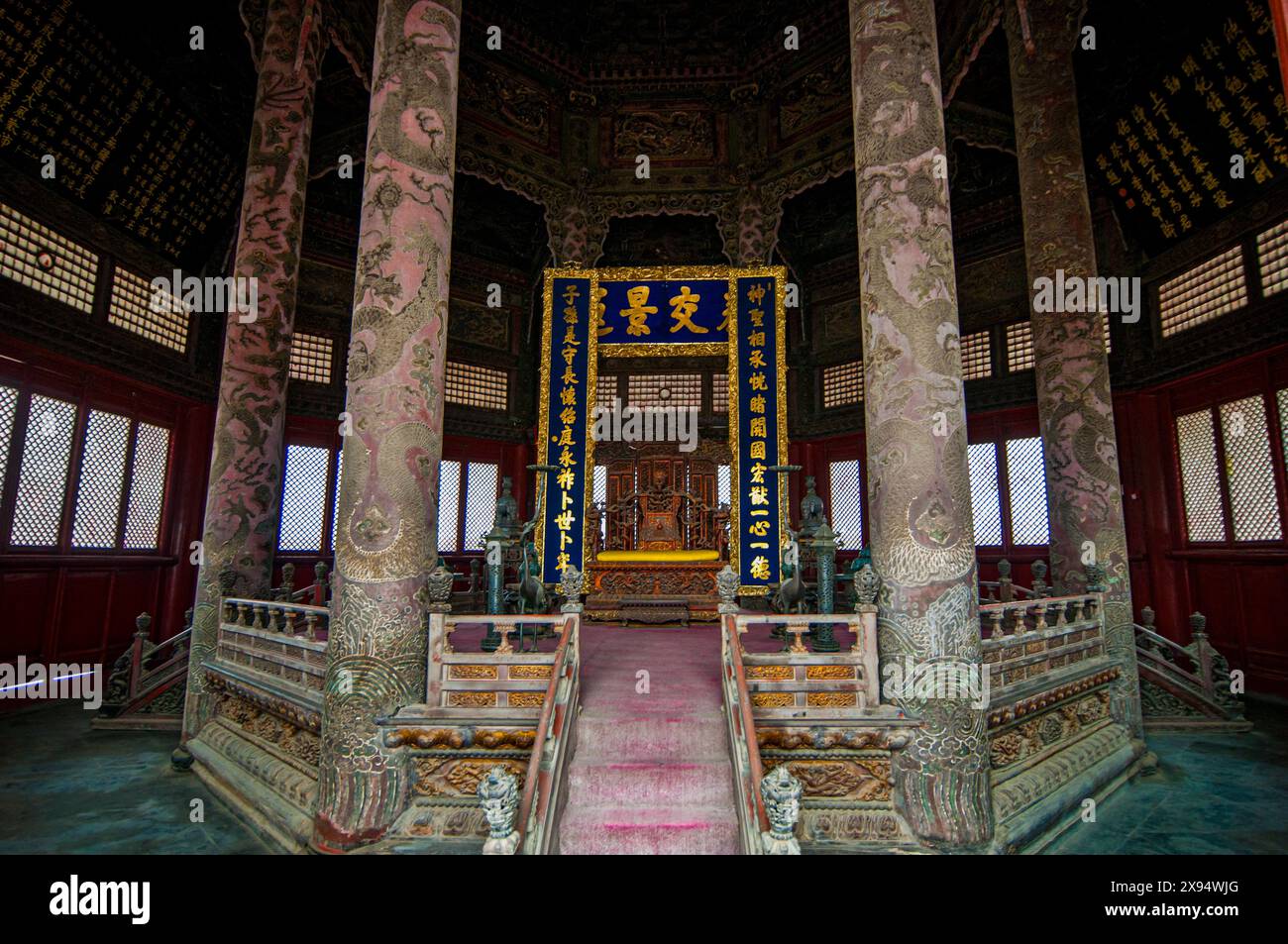 Shenyang Imperial Palace (Mukden Palace), UNESCO World Heritage Site ...