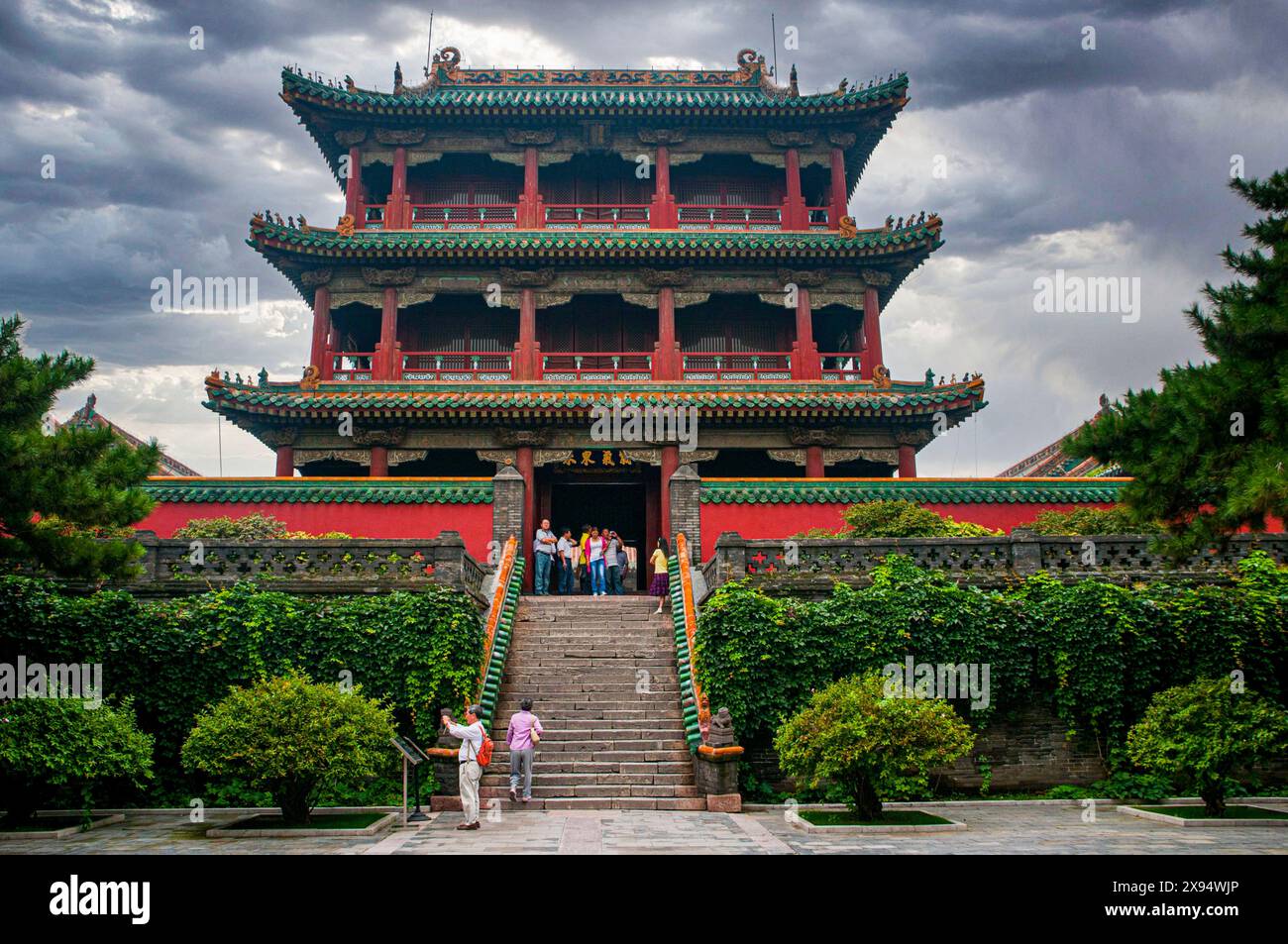 Shenyang Imperial Palace (Mukden Palace), UNESCO World Heritage Site ...
