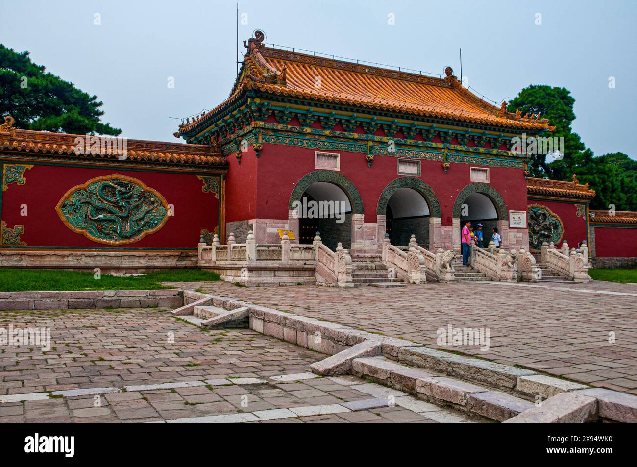 The Zhaoling Tomb of the Qing Dynasty (The North Tomb), UNESCO World ...