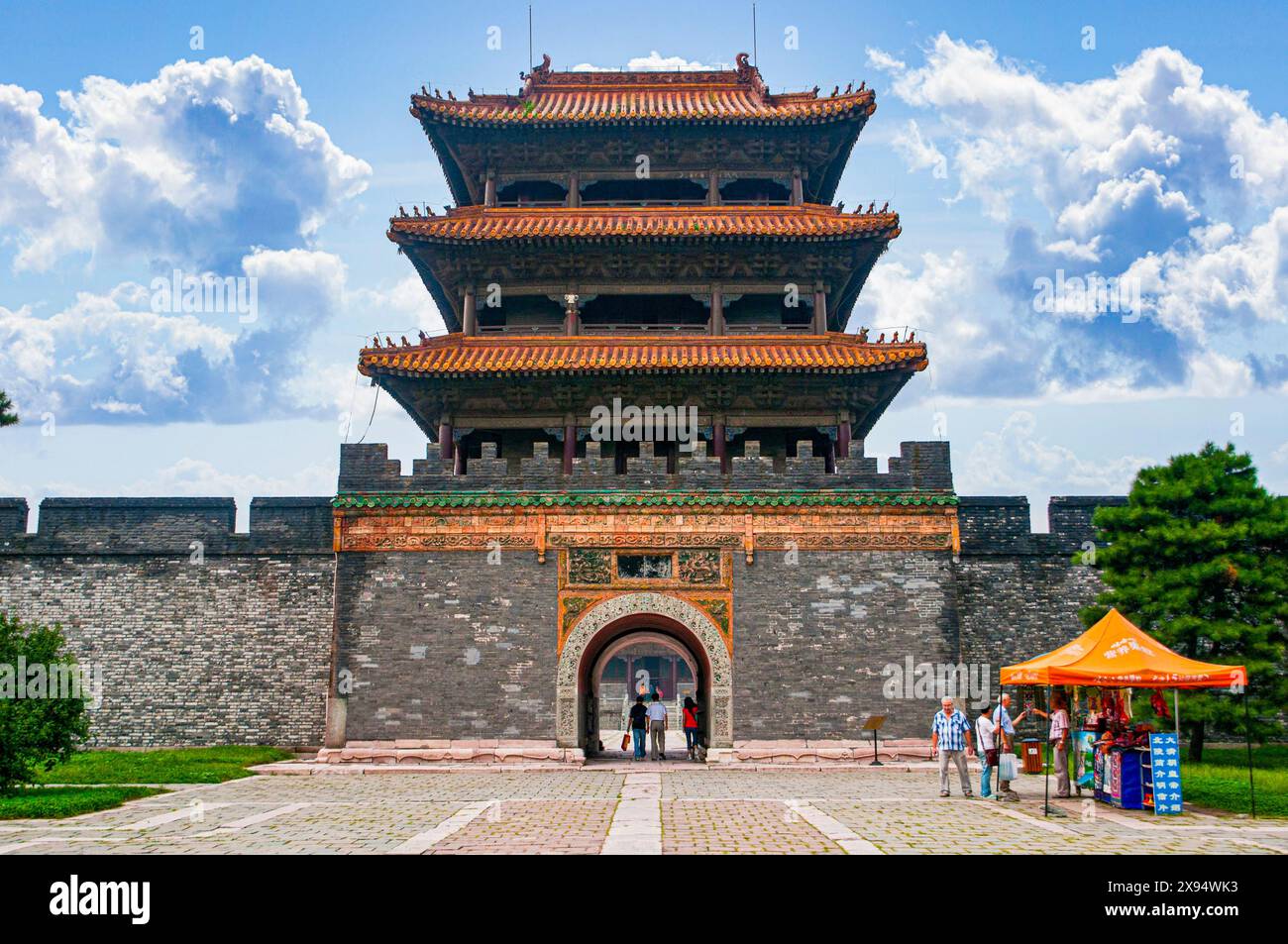 The Zhaoling Tomb of the Qing Dynasty (The North Tomb), UNESCO World ...