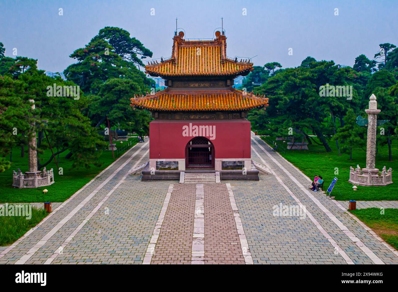 The Zhaoling Tomb of the Qing Dynasty (The North Tomb), UNESCO World ...
