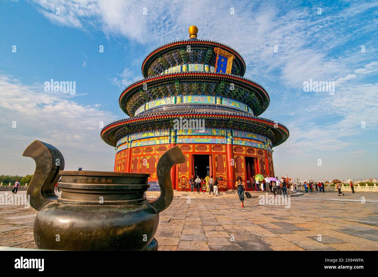 The Temple of Harvest (Temple of Heaven), UNESCO World Heritage Site ...