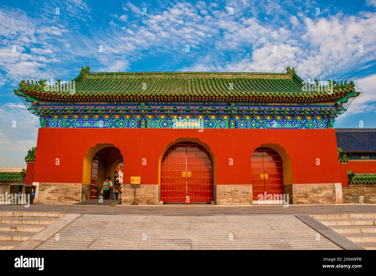 The Temple of Harvest (Temple of Heaven), UNESCO World Heritage Site ...