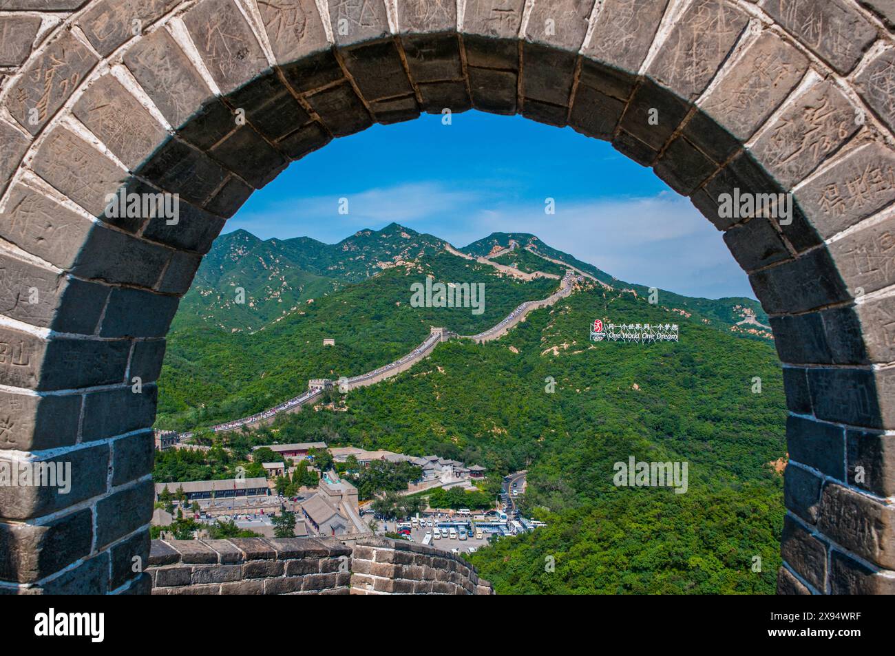 The Great Wall of China, UNESCO World Heritage Site, at Badaling, China ...
