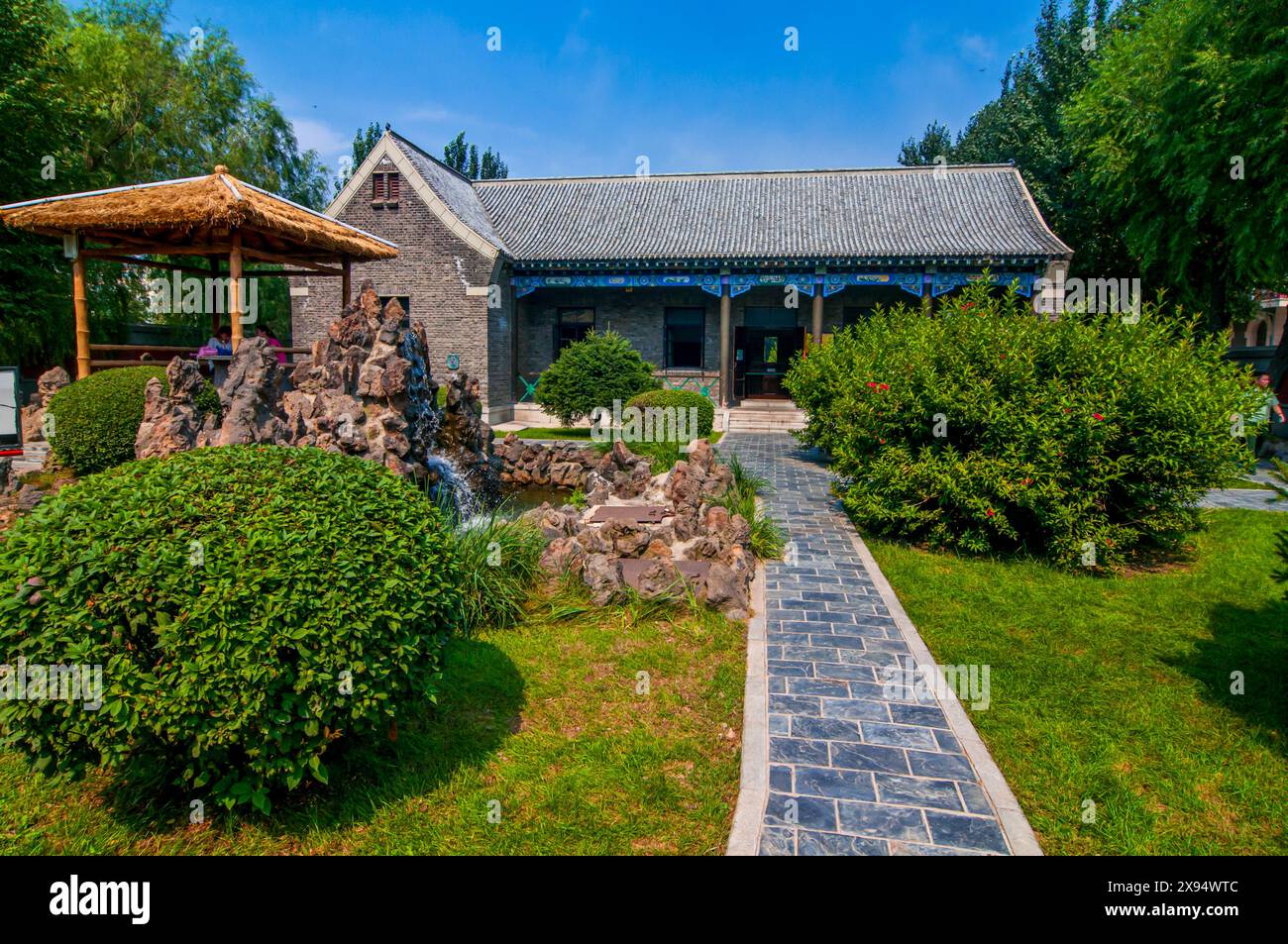 Museum of the Imperial Palace of the Manchu State, Changchun, Jilin ...