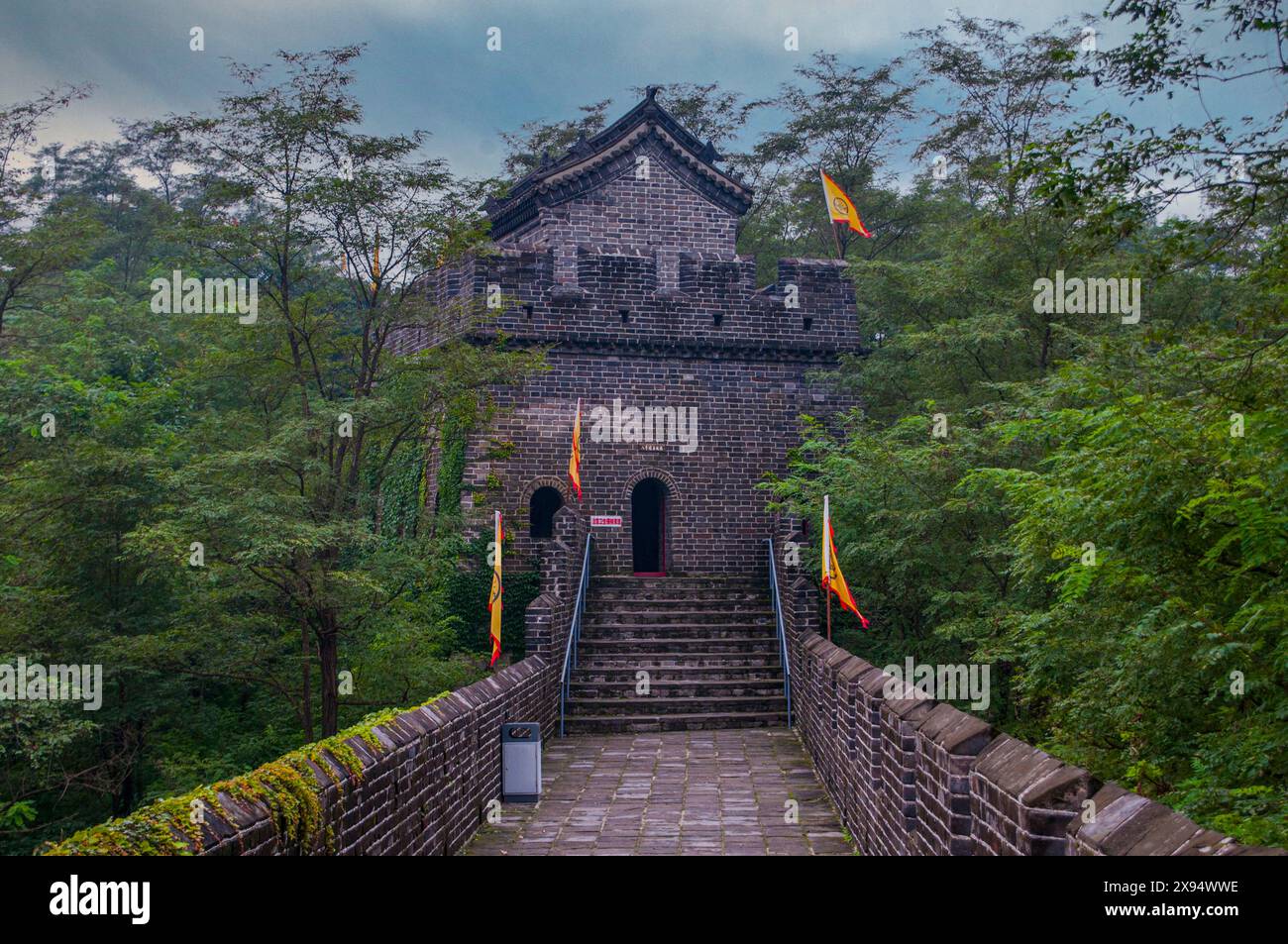 The Tiger Mountain Great Wall, UNESCO World Heritage Site, at Dandong ...