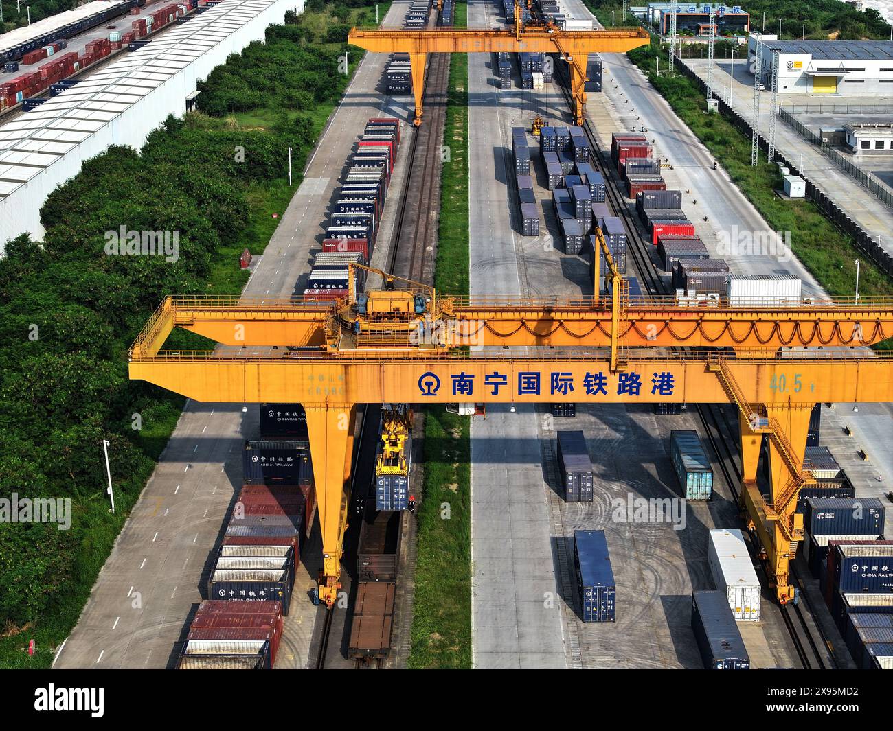 (240529) -- LIUZHOU, May 29, 2024 (Xinhua) -- An aerial drone photo ...