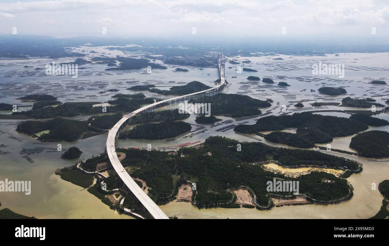(240529) -- LIUZHOU, May 29, 2024 (Xinhua) -- An aerial drone photo ...