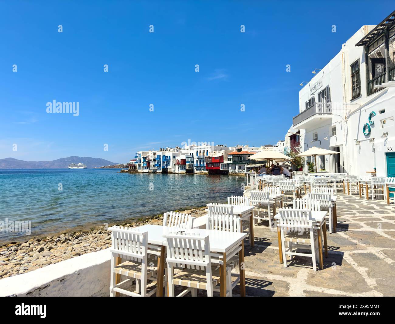 Mykonos, Greece - 7 May 2024: Symbolic image of a vacation on the ...