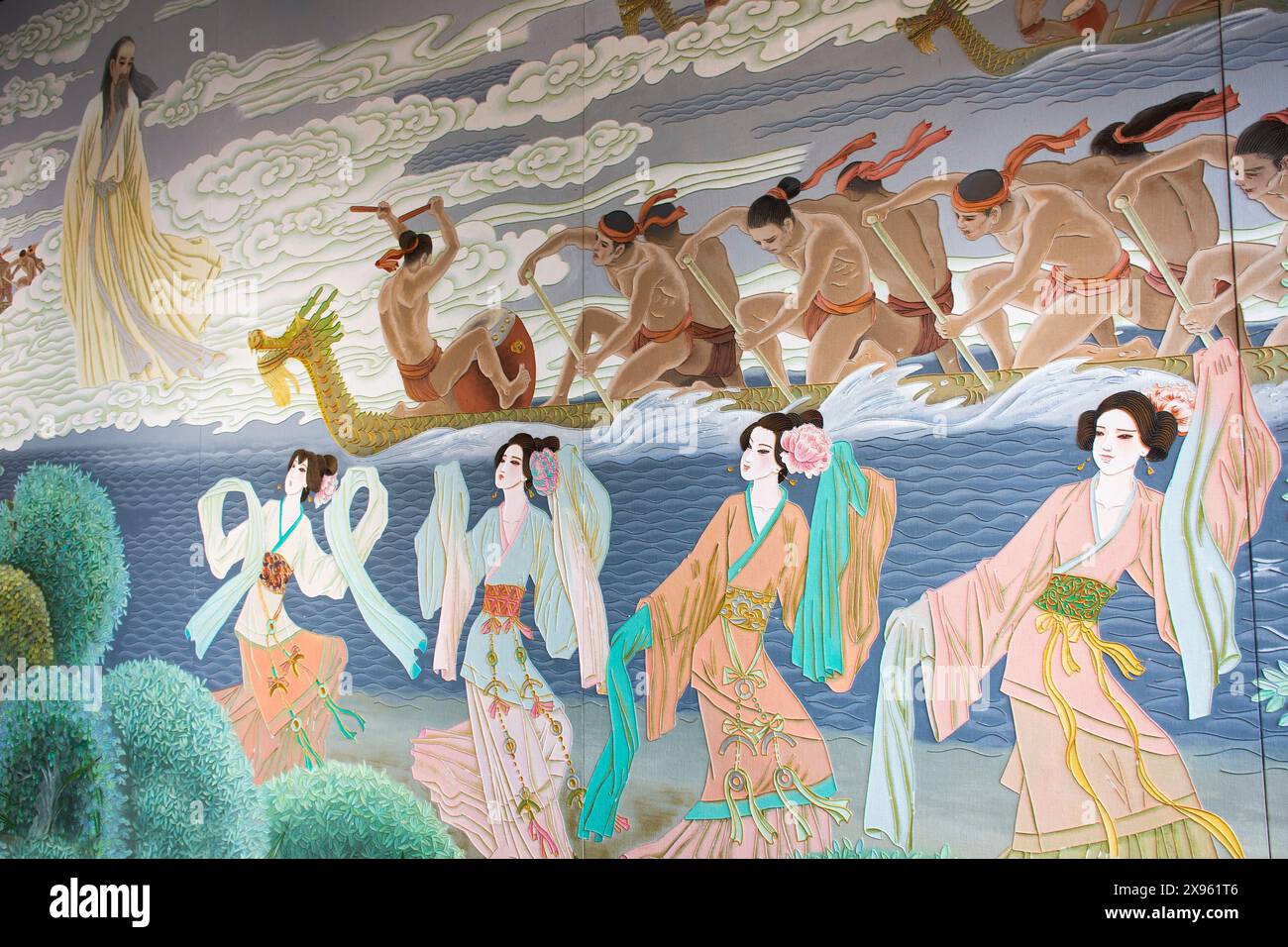 Ancient image antique picture chinese style of artist drawing painting ...