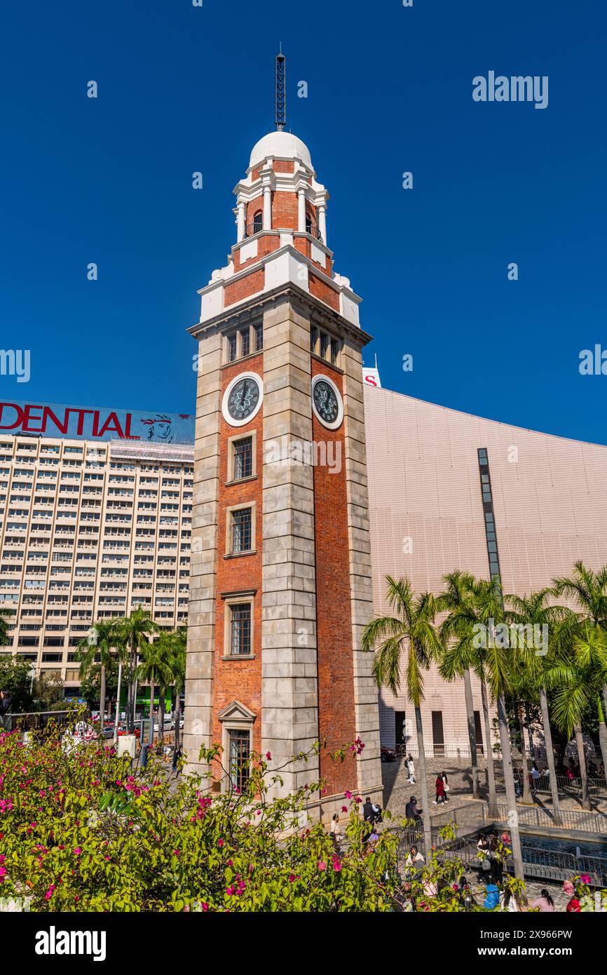 Clock tower in Victoria harbour, Hongkong, China, Asia Stock Photo - Alamy