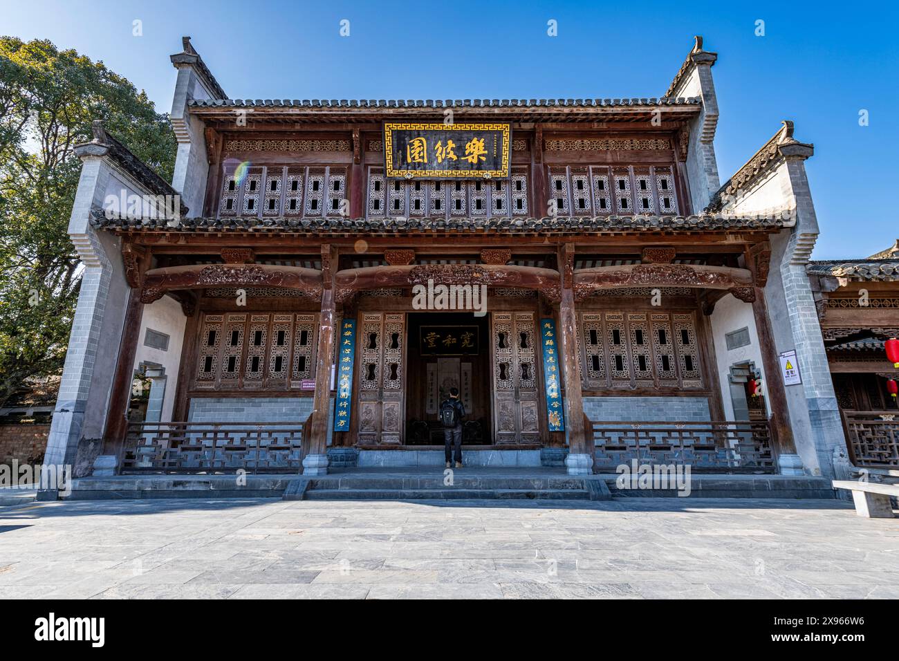 Old trade house, Hongcun historical village, UNESCO World Heritage Site ...