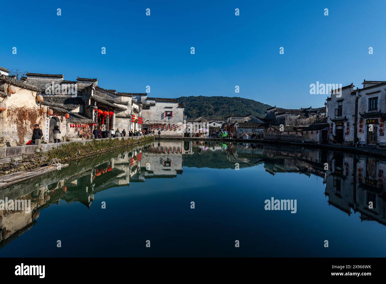 Pond in Hongcun historical village, UNESCO World Heritage Site ...