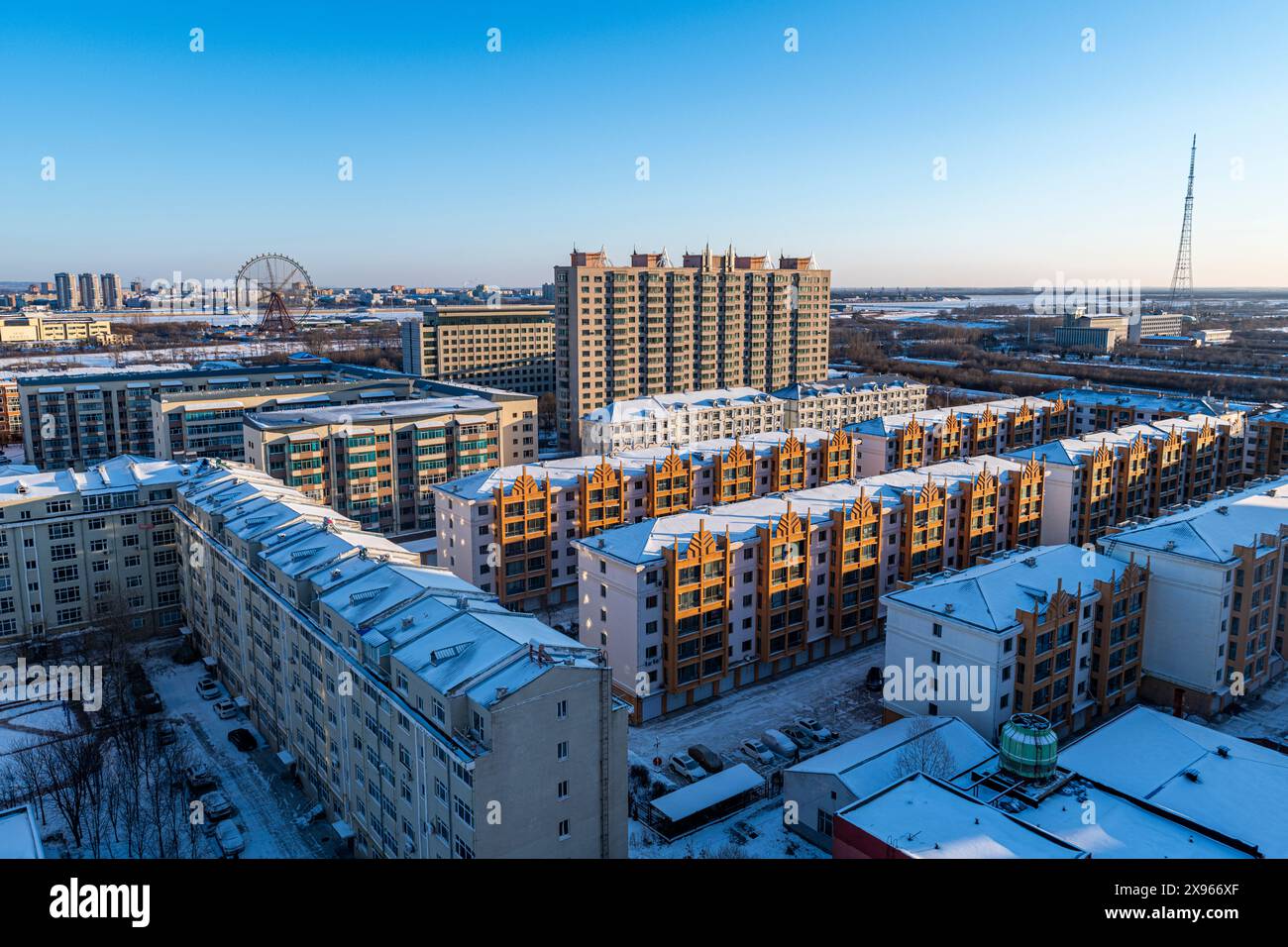 View over Heihe, Heilongjiang, China, Asia Stock Photo - Alamy