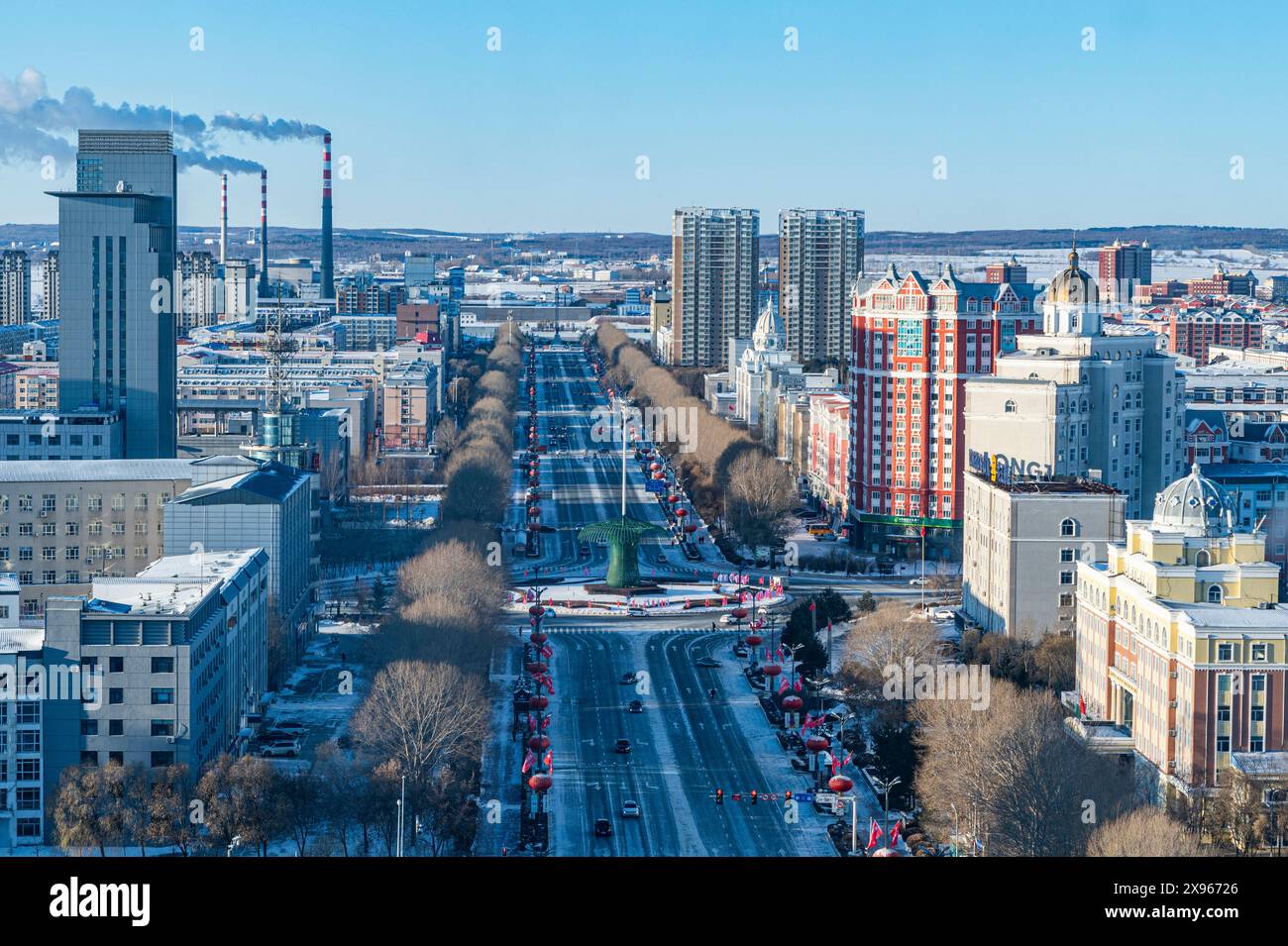 View over Heihe, Heilongjiang, China, Asia Stock Photo - Alamy