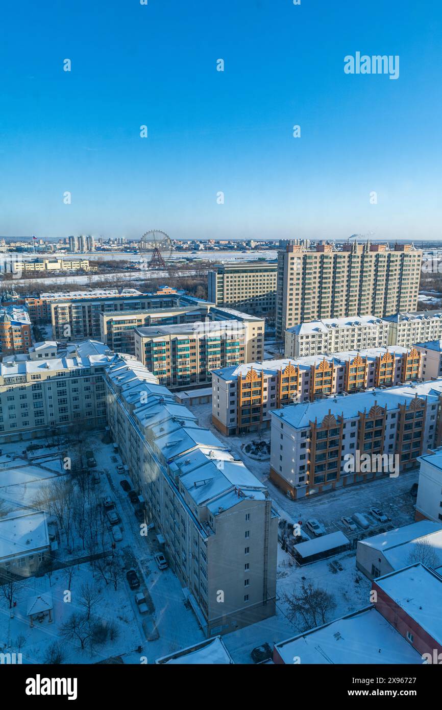 View china heihe hi-res stock photography and images - Alamy