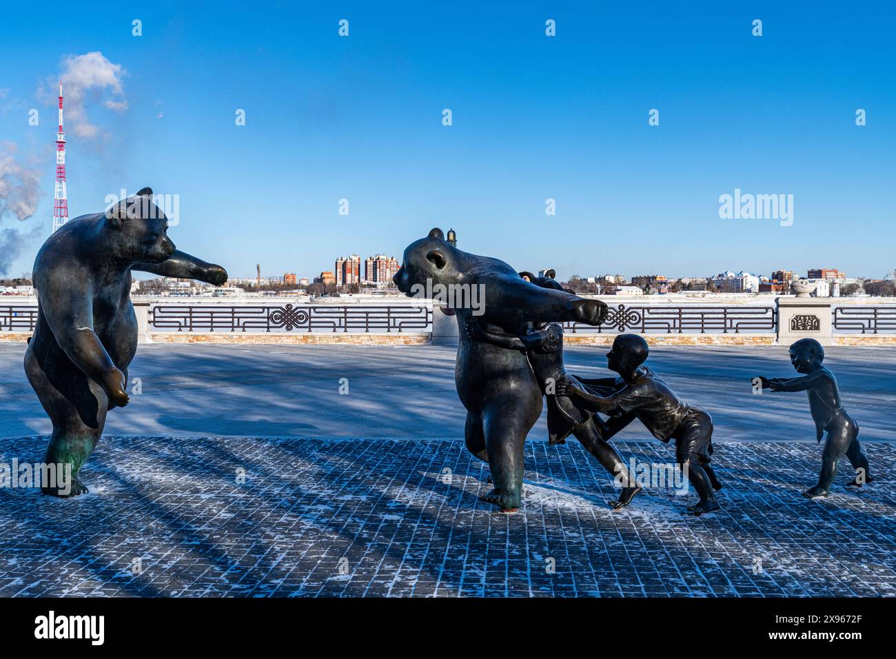 Bear monument, Amur river banks, Heihe, Heilongjiang, China, Asia Stock ...