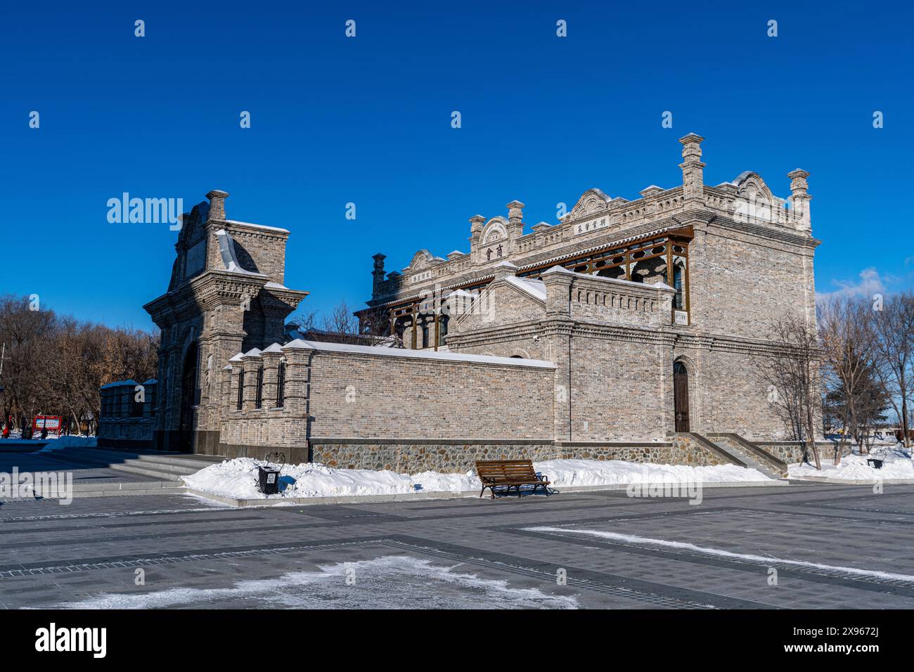 Old Russian building in Heihe, Heilongjiang, China, Asia Stock Photo ...