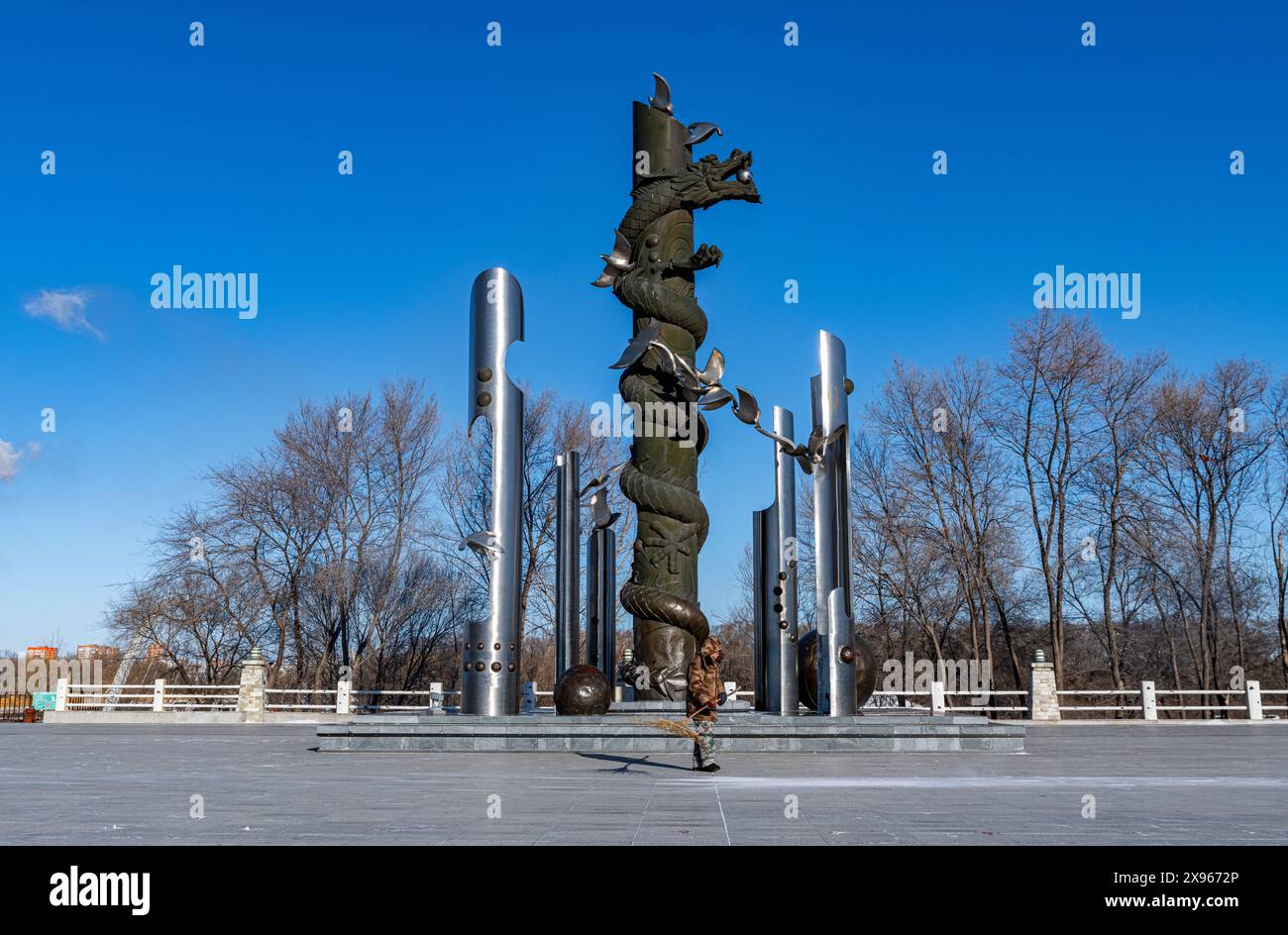 Monument on the Amur river banks, Heihe, Heilongjiang, China, Asia ...