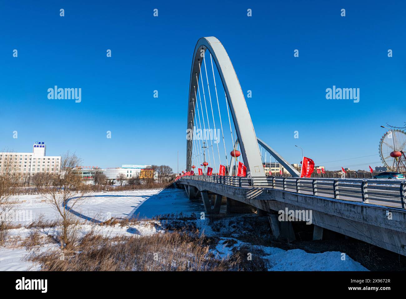 Bridge to Heihe island on the Amur river banks, Heihe, Heilongjiang ...