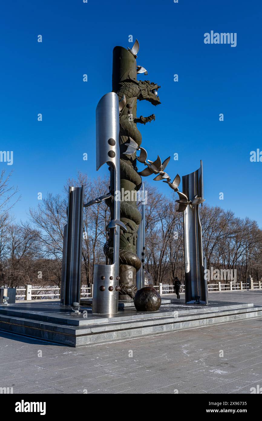 Monument on the Amur river banks, Heihe, Heilongjiang, China, Asia ...