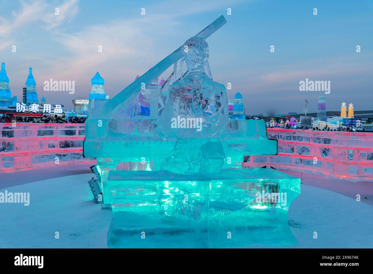 Illuminated buildings made out of ice, Ice International Ice and Snow ...