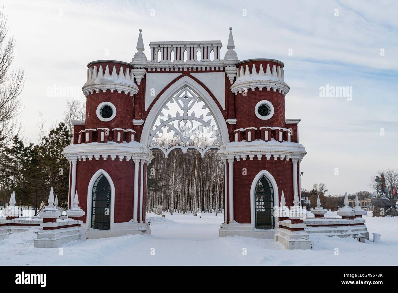 Entrance gate, Volga Manor, Harbin, Heilongjiang, China, Asia Stock ...