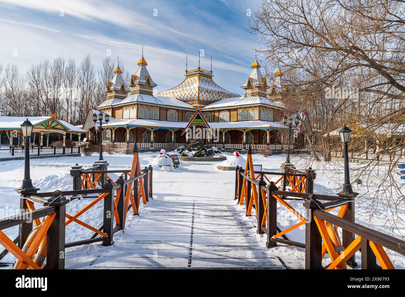 Old Russian mansion, Volga Manor, Harbin, Heilongjiang, China, Asia ...