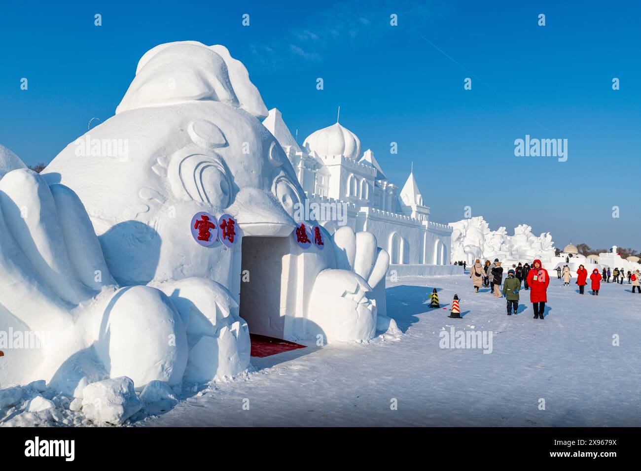 Giant snow sculpture at the Snow Sculpture Festival, Harbin ...