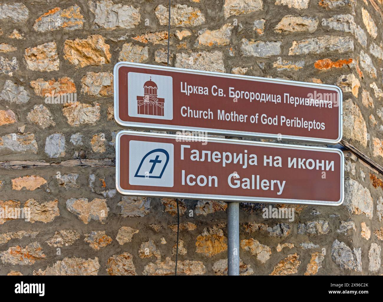 Ohrid, North Macedonia - October 23, 2023: Brown Sign Dual Language ...