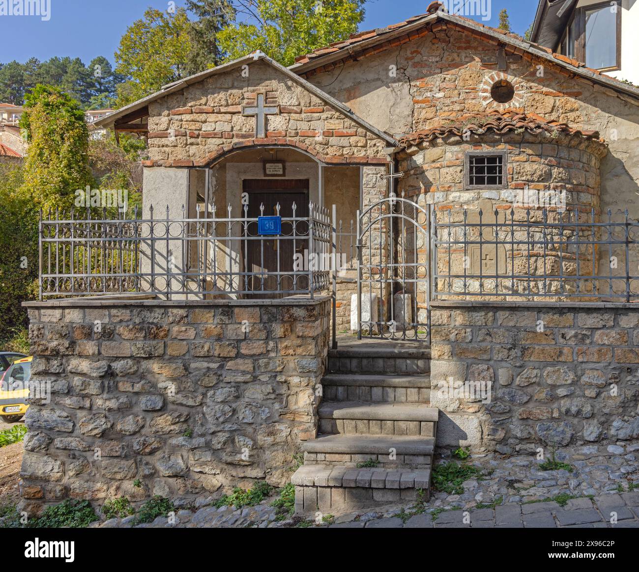 Ohrid, North Macedonia - October 23, 2023: Entrance to Church of Saint ...