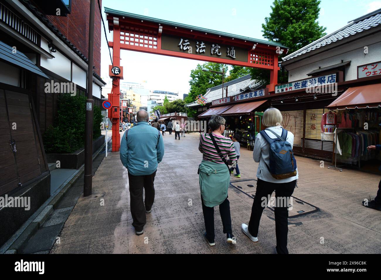 Tokyo Japan Japanese people person shop shops architecture outside ...
