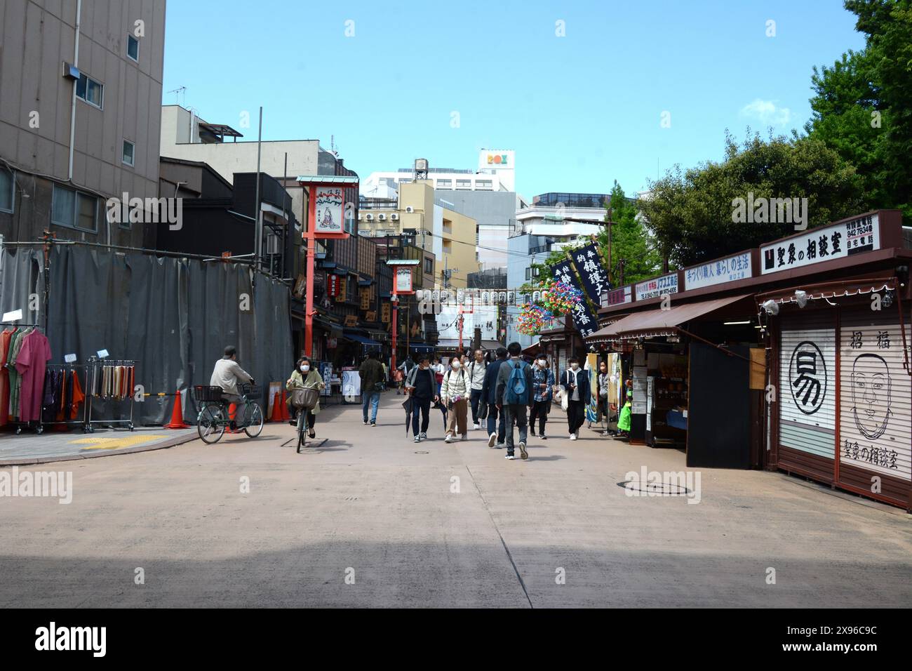 Tokyo Japan Japanese people person shop shops architecture outside ...