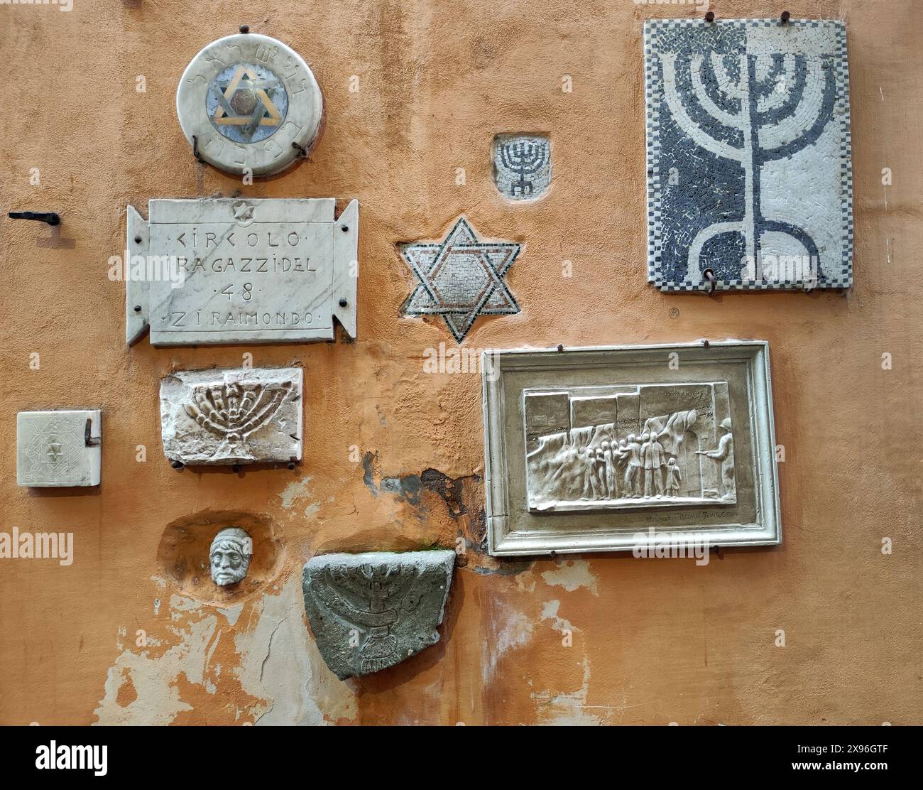 Rome: Ghetto, Jewish quarter Stock Photo - Alamy