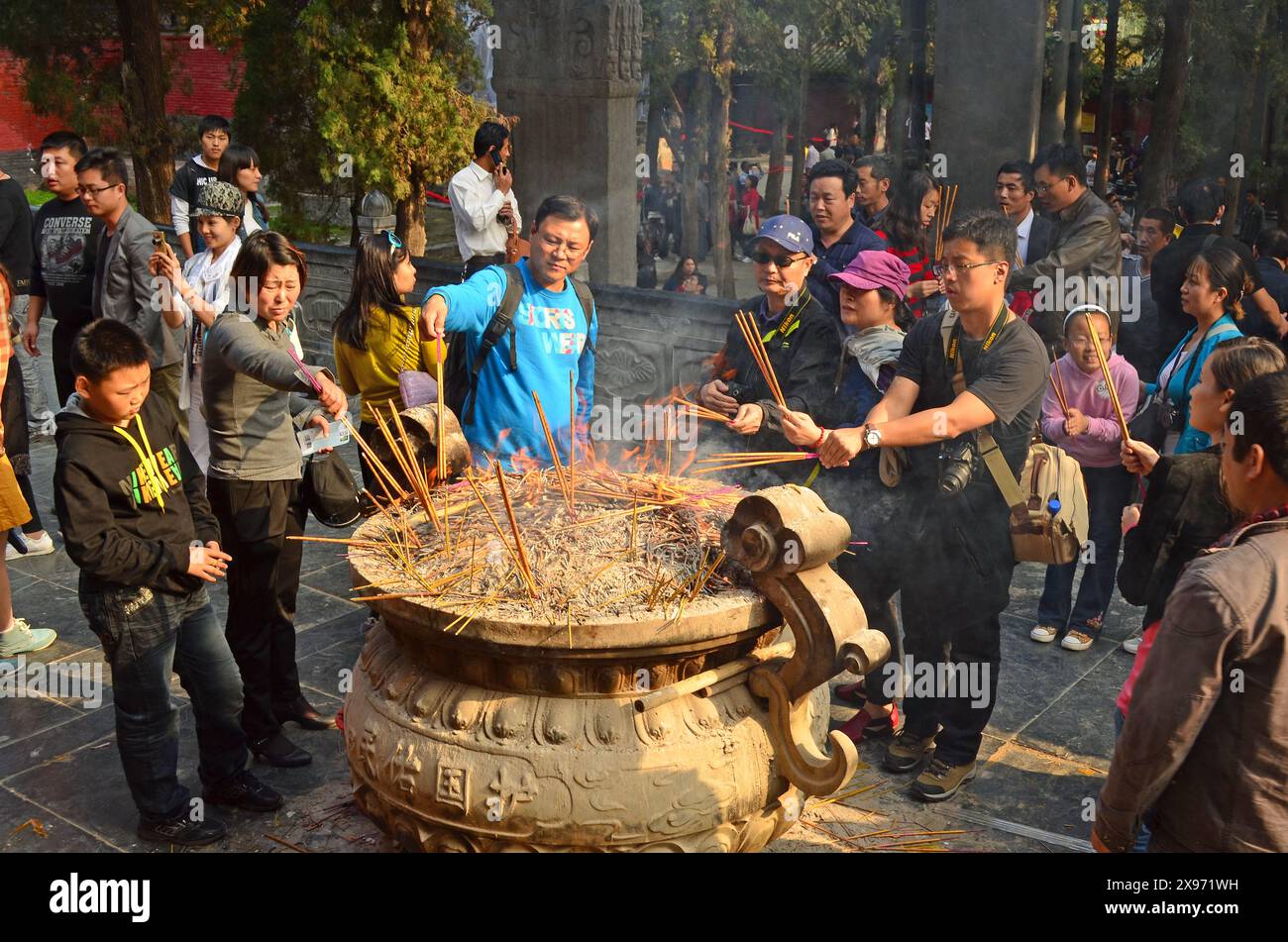 Shaolin Temple, nr Songshan Mountain, Dengfeng, Zhengzhou, Henan, China ...