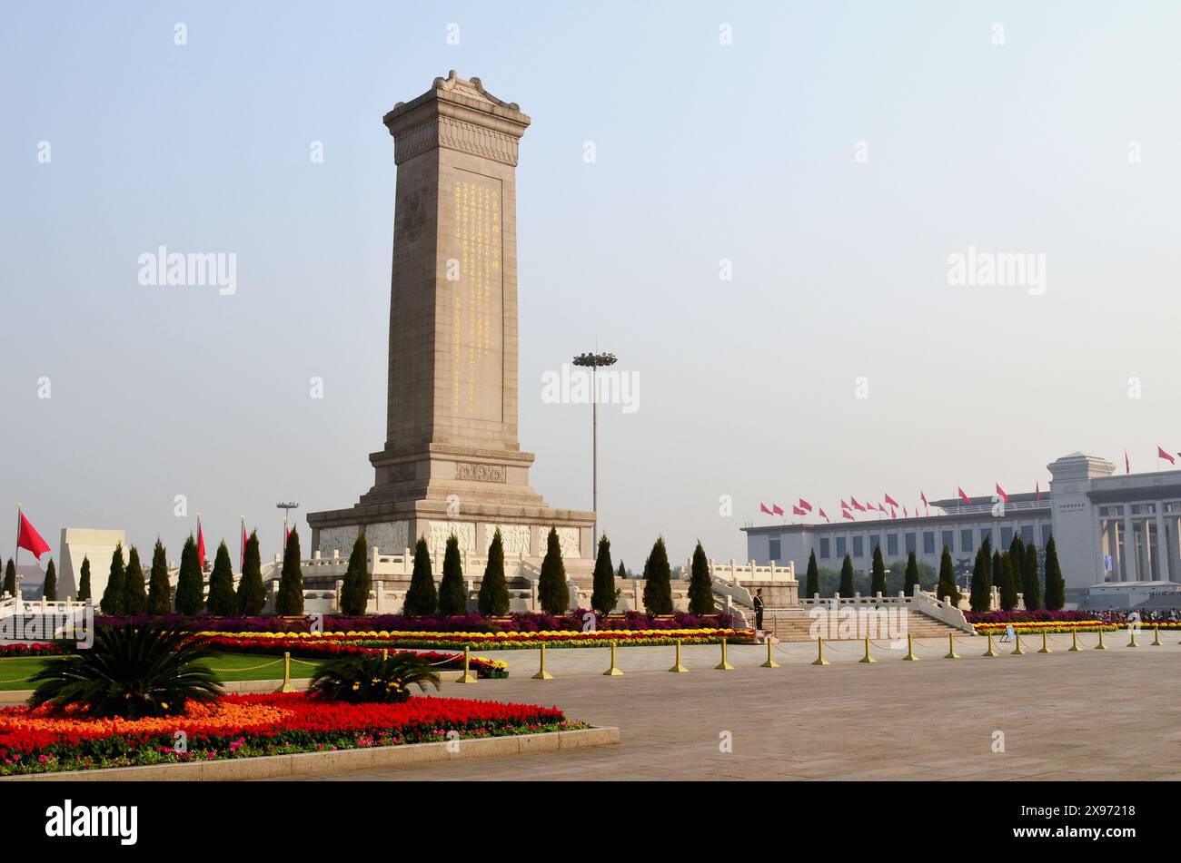 Monument to the People's Heroes and National Museum of China, Tiananmen ...
