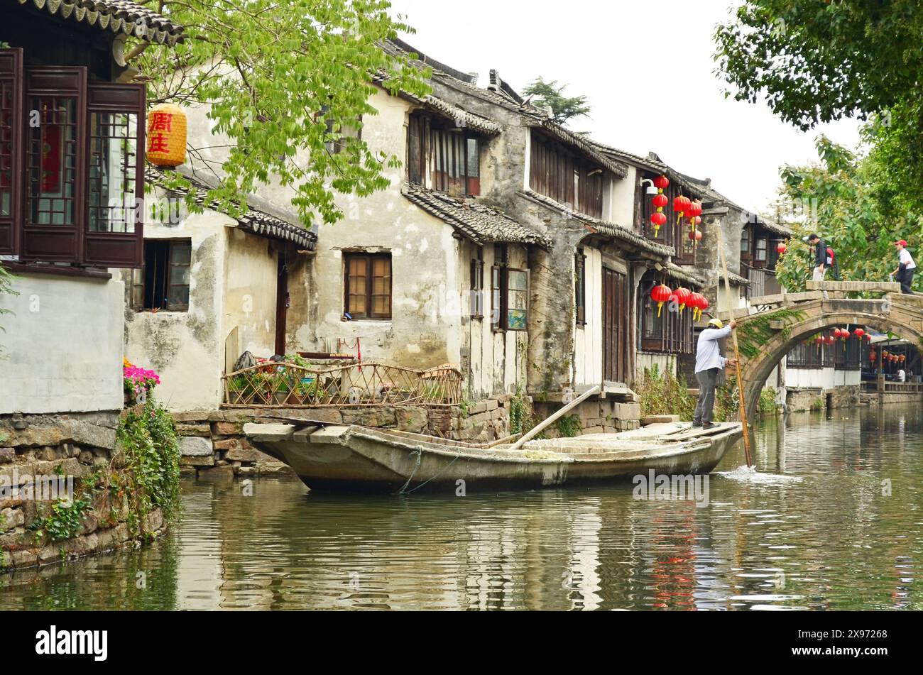 Kunshan grand bridge hi-res stock photography and images - Alamy