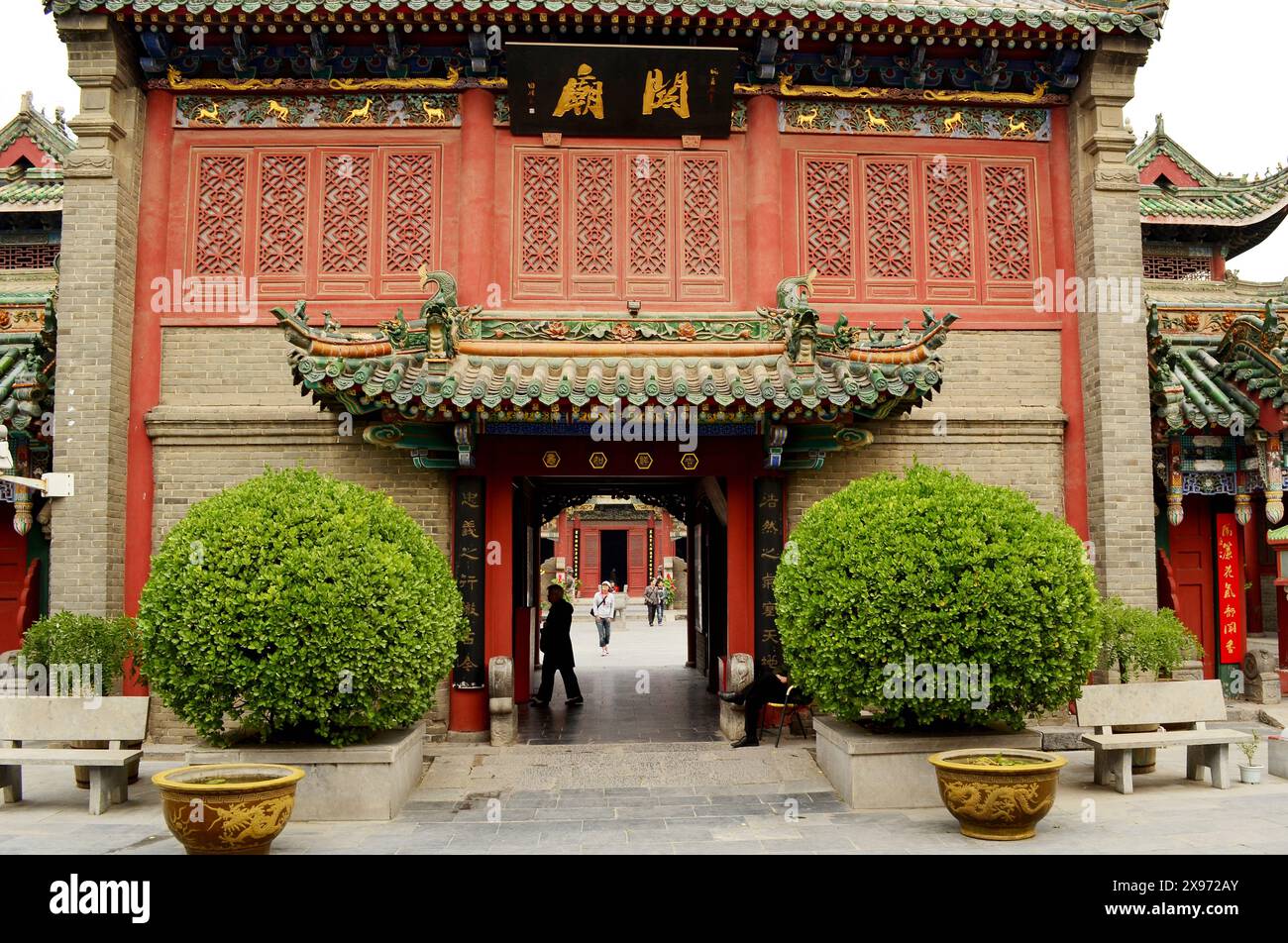 Xufu street hi-res stock photography and images - Alamy