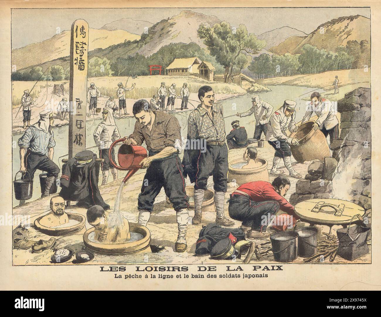 Translation : " LEISURE OF PEACE Fishing and bathing for Japanese ...